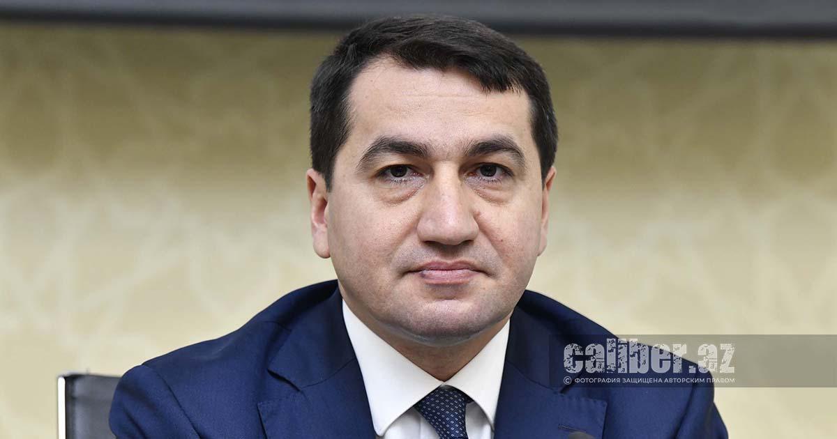 Caliber.Az | Լուրեր Ադրբեջանից և աշխարհից