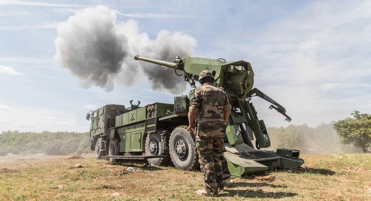 Ukraine to create artillery coalition with France | Caliber.Az
